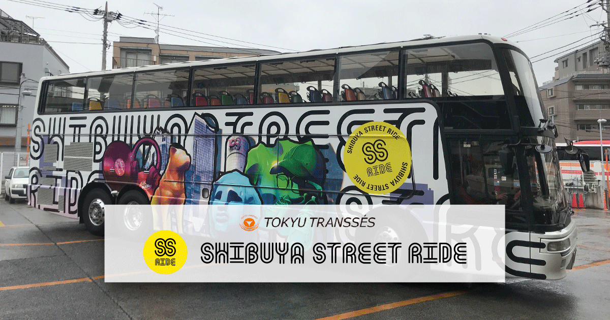 Japanese Anime Bus The Bus Collection Kyushu Sanko Bus The Idolm@ster
